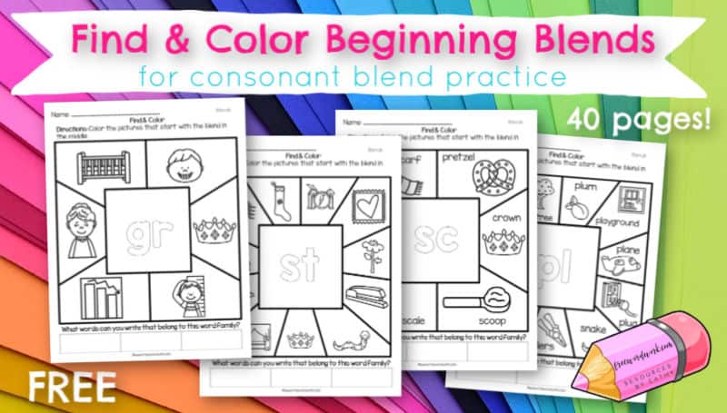 Beginning Blend Find & Color Worksheets - Free Word Work