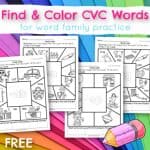 Short Vowel Words - Digital CVC Practice - Free Word Work